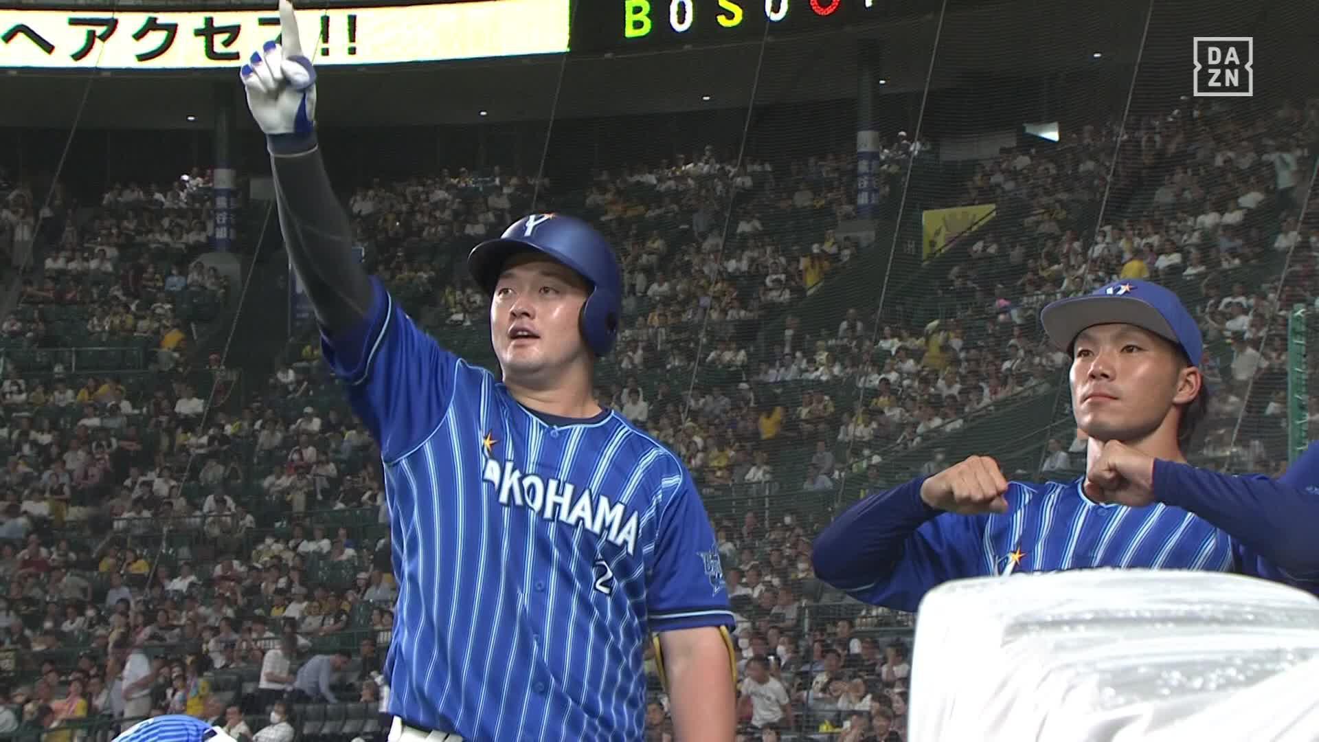 横浜DeNAベイスターズ on Twitter: "マシュー🕺🕺🕺 https://t.co/5amRE6Dbbo 🎦 @DAZN_JPN #牧が好きだと叫びたい #デスターシャ ...