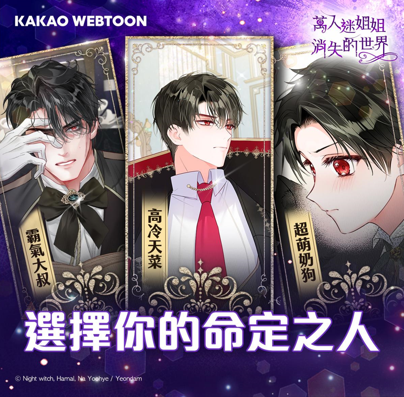 ๋ฐค๋ง๋
๐งน On Twitter ์ฌ๋๋ฐ๋ ์ธ๋๊ฐ ์ฌ๋ผ์ง ์ธ๊ณ ่ฌไบบ่ฟทๅงๅงๆถๅคฑ็ไธ็ ๊ฐ ์นด์นด์ค์นํฐ ๋๋ง์ ๋ฐ์นญํ์ต๋๋ค ๋๋งํ๋