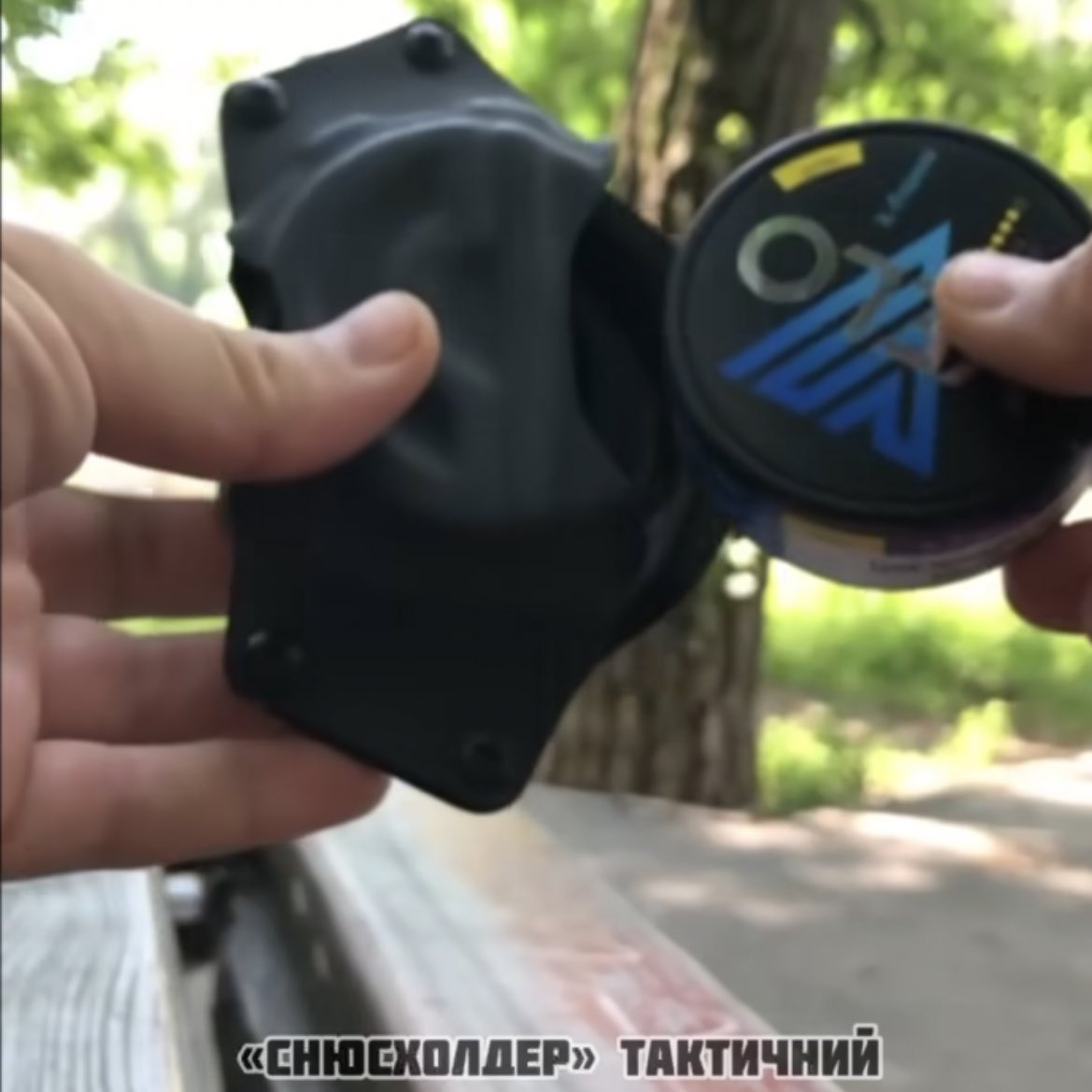 Pavlo Bondarenko on Twitter: "Шо"