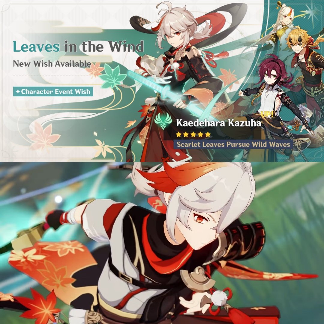 Genshin Universe on Twitter: "Hoy también se cumple 1 año del primer rerun de Kazuha 🍁 Desde el ...