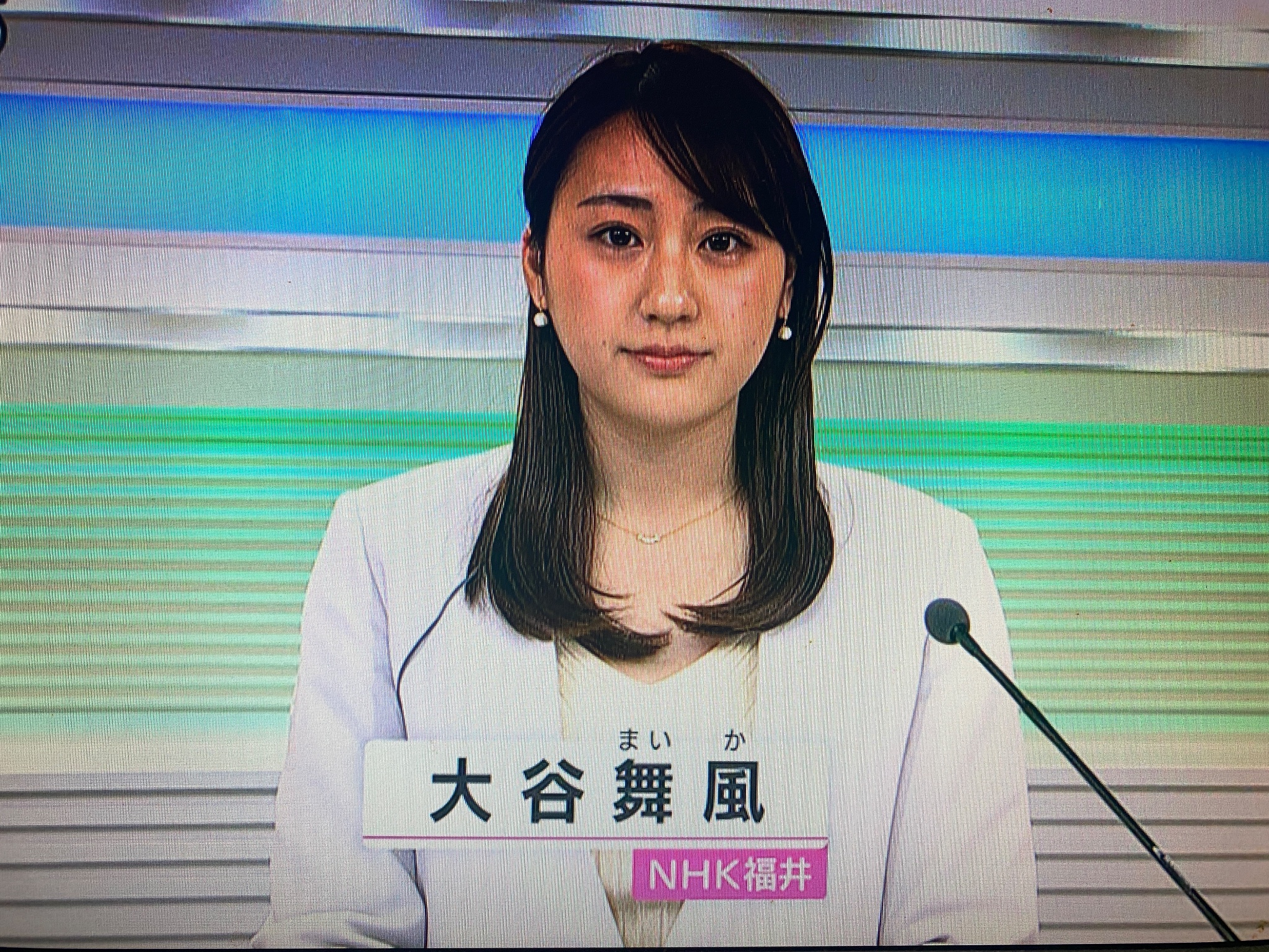 バスターエンドラン on Twitter: "#大谷舞風 #NHK福井 #NHK 7/13 NHK福井 朝のニュース 大谷舞風アナ https://t.co/lt5SicSKhU" / Twitter
