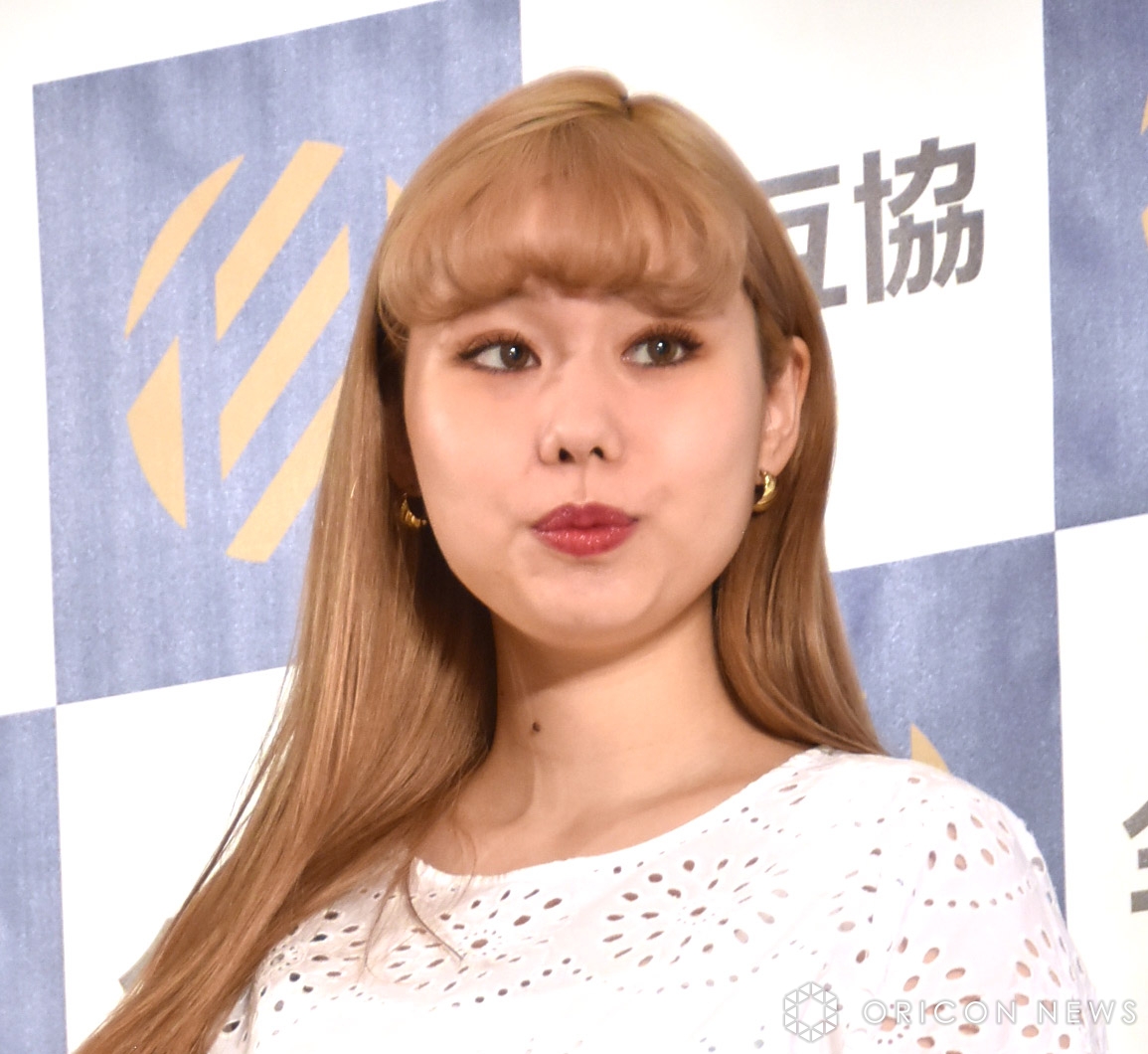 ORICON NEWS（オリコンニュース） on Twitter: "【コメント全文】 peco、元夫・ryuchellさんへの感謝と思いつづる https://t.co/D6NK4qfOCe ...