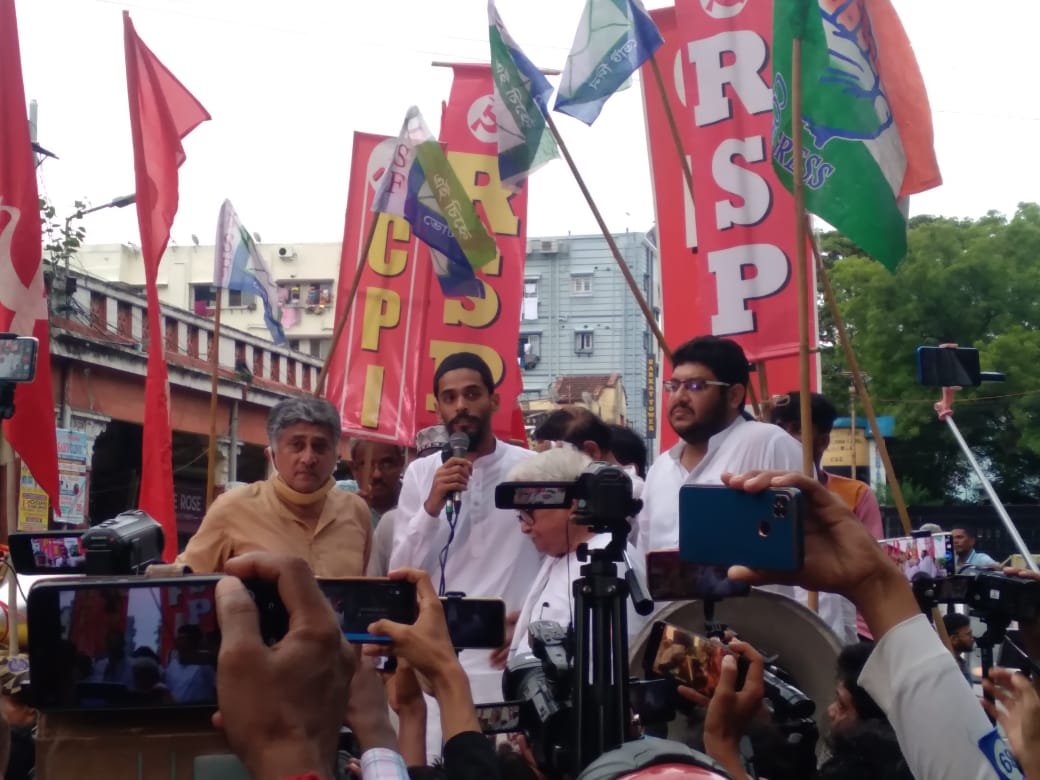 Sohom Banerjee on Twitter: "I don't want the Pradesh Congress to share any stage with ISF and ...