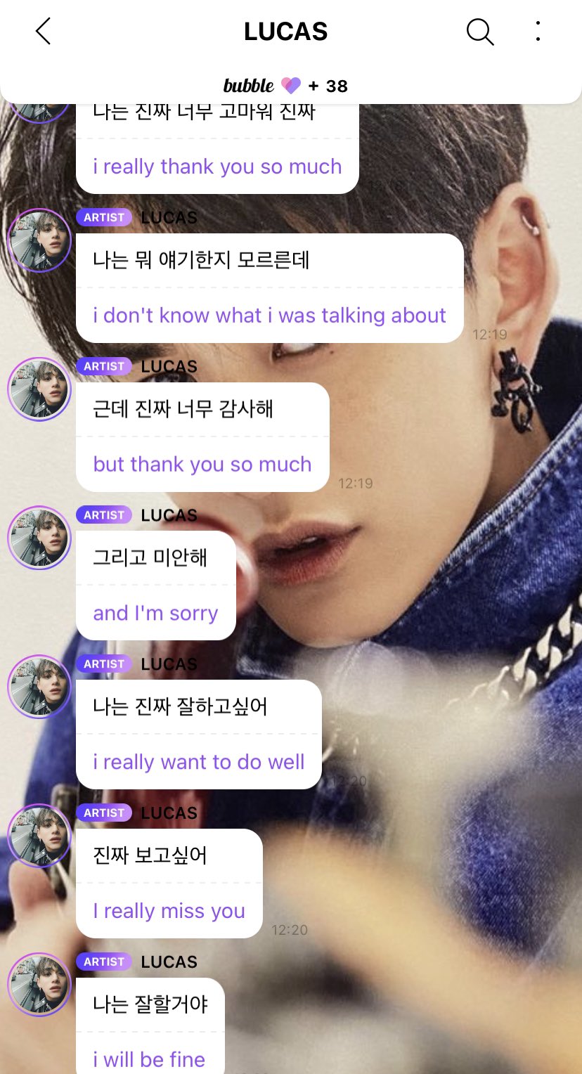 k a r y n e KING U-KNOW YUNHO IS BACK on Twitter: "🥺🥺🥺🥺🥺 yeah, that’s my parasocial relationship ...