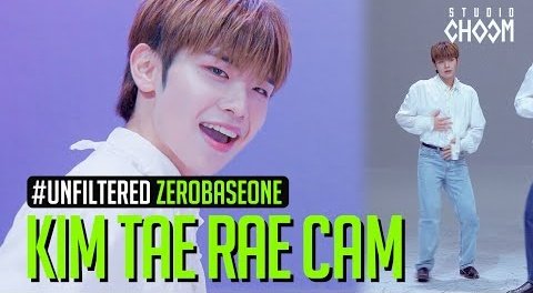 kumo on Twitter: "RT @taeraeglobal: In celebration of Taerae's birthday, let's all watch his ...