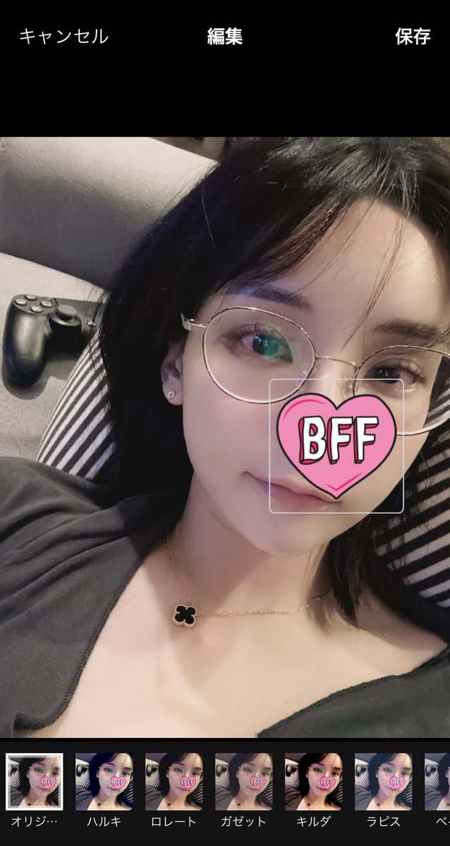 おりん(@_6m_oO) さんの裏垢画像・動画 – 裏垢女子ランキングナビ