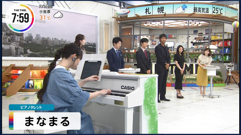 tvmaniaZERO on Twitter: "2023/07/14 #thetime_tbs #まなまる さん 堺雅人さんからのリクエスト https://t.co/PeKFZlIts3 ...