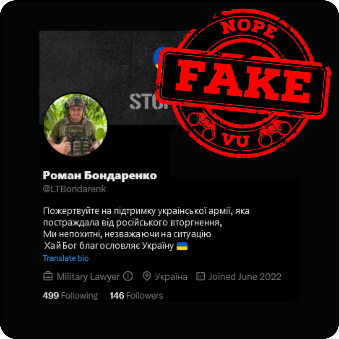 VU on Twitter: "#vu #scamalert FAKE SOLDIER: Рoмaн Бондаренко (Roman Bondarenko) LTBondarenk ...