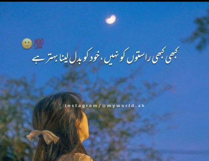 Abdul Raouf Khan on Twitter: "https://t.co/40uRVimW9a" / Twitter