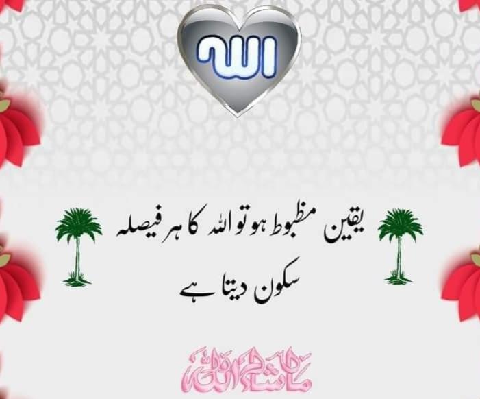 Abdul Raouf Khan on Twitter: "https://t.co/Fm22M3feAn" / Twitter