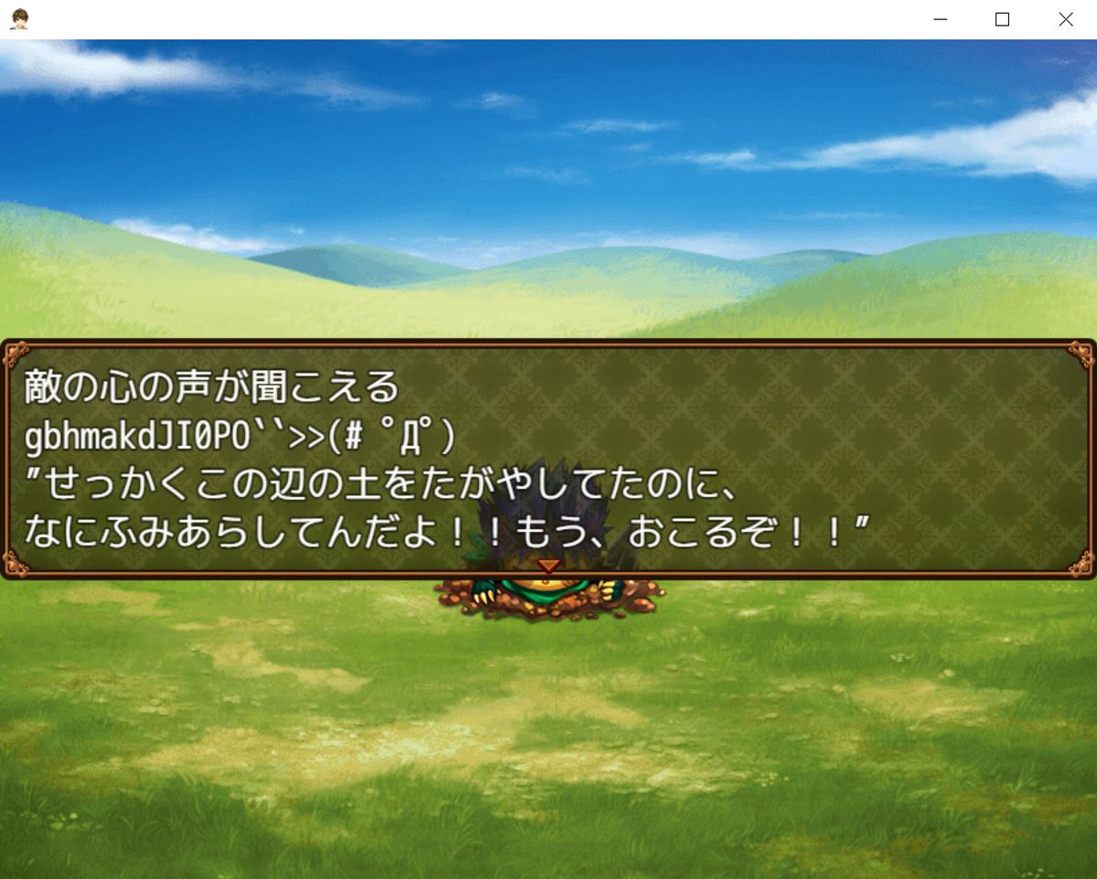 RPGただひと★C102う24a STEAM＆オンラインショップ on Twitter: "システム：ただひとのシステムは もし敵の心がわかったら、あなたは敵を許せるかもしれない。 という ...