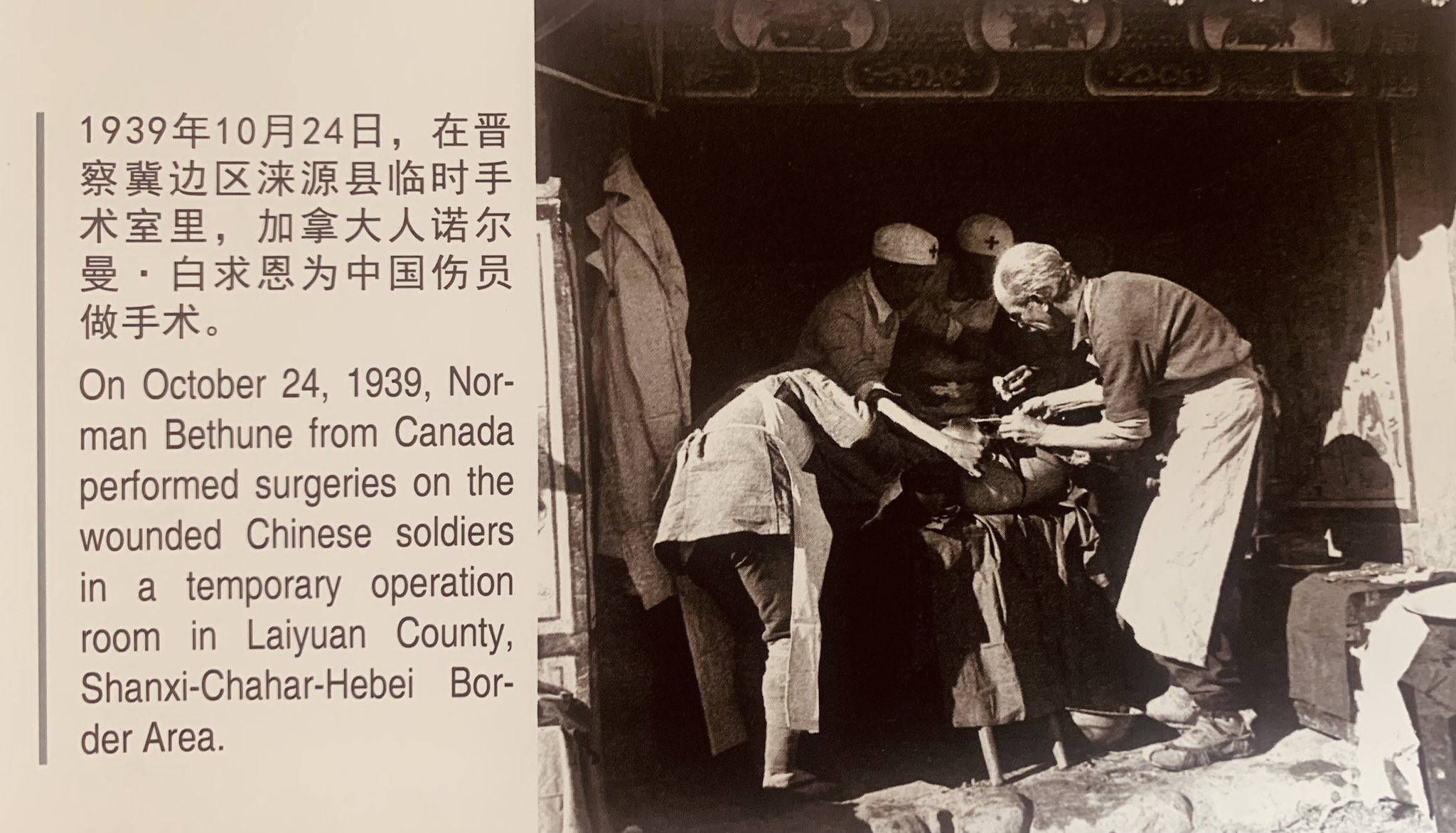 李建炜 Li Jianwei (@JL50505) / Twitter