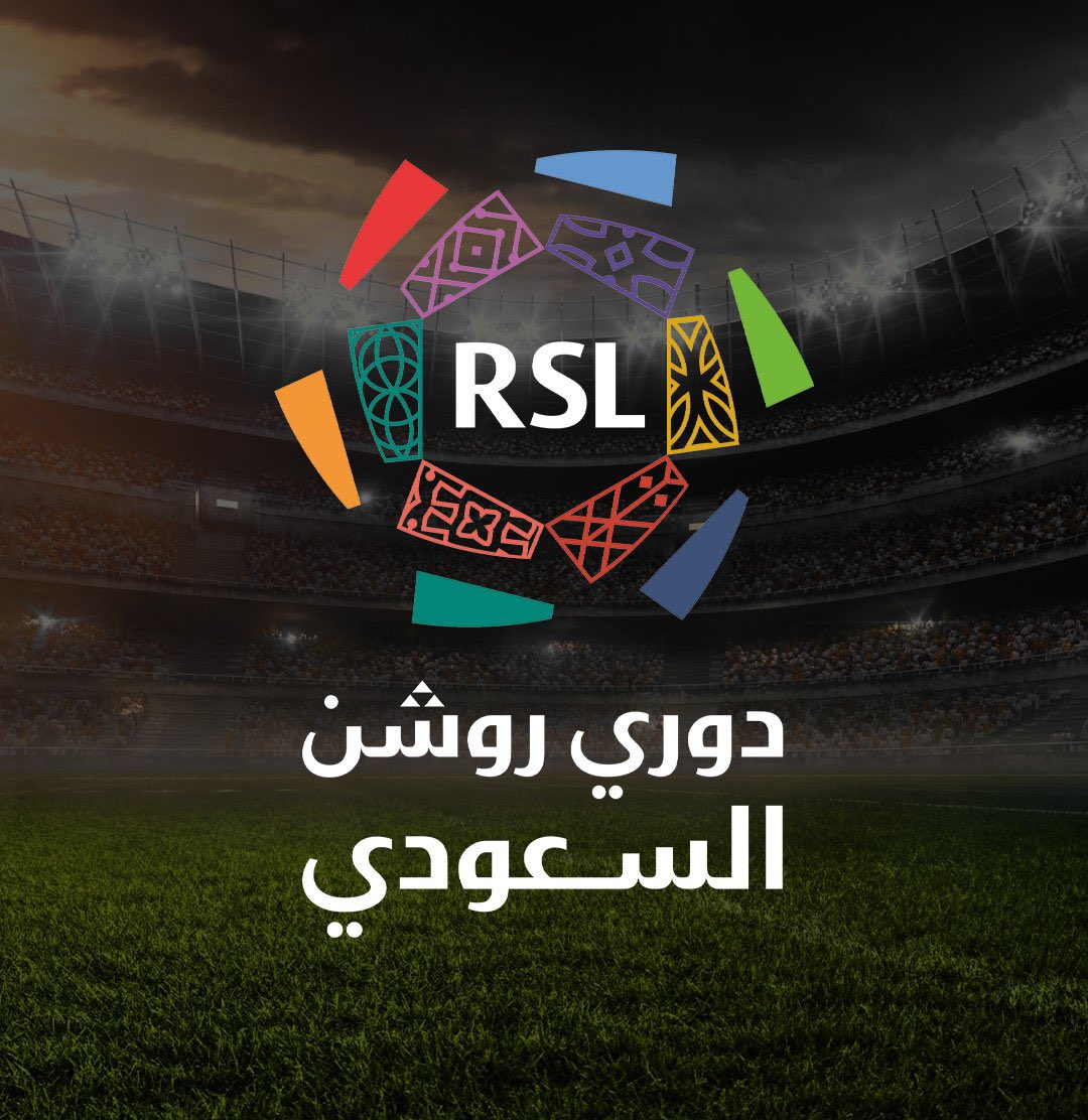 عمرو On Twitter 🚨 حصري — الشرق الأوسط إدارة الصفقات الأجنبية في