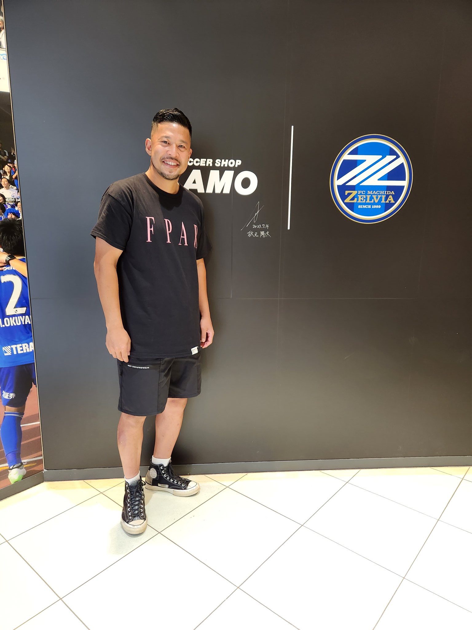 ♥ずほっち♥と🐰あずきand🐰あんず On Twitter 秋元陽太選手が来ていました! サッカーショップkamo町田 Fc町田ゼルビア