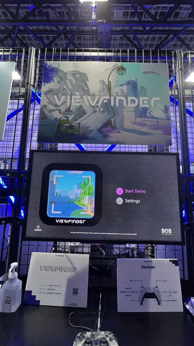 GOROman on Twitter: "VIEWFINDER おもしろかった。 #BitSummitLetsGo"