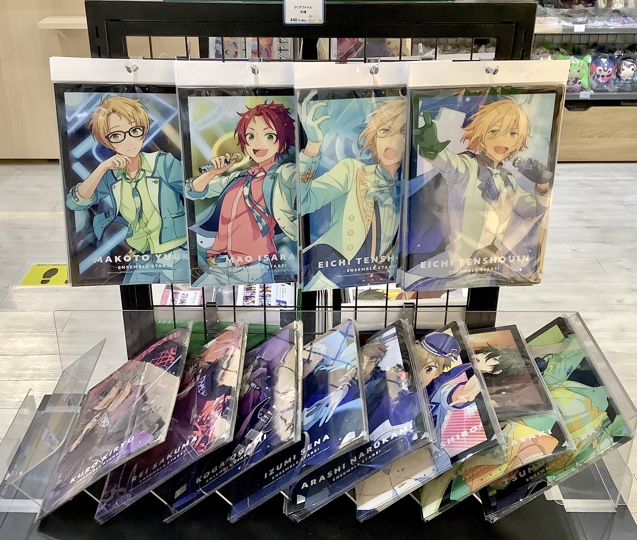 Happy Elements SHOP (@H_E_SHOP) / Twitter