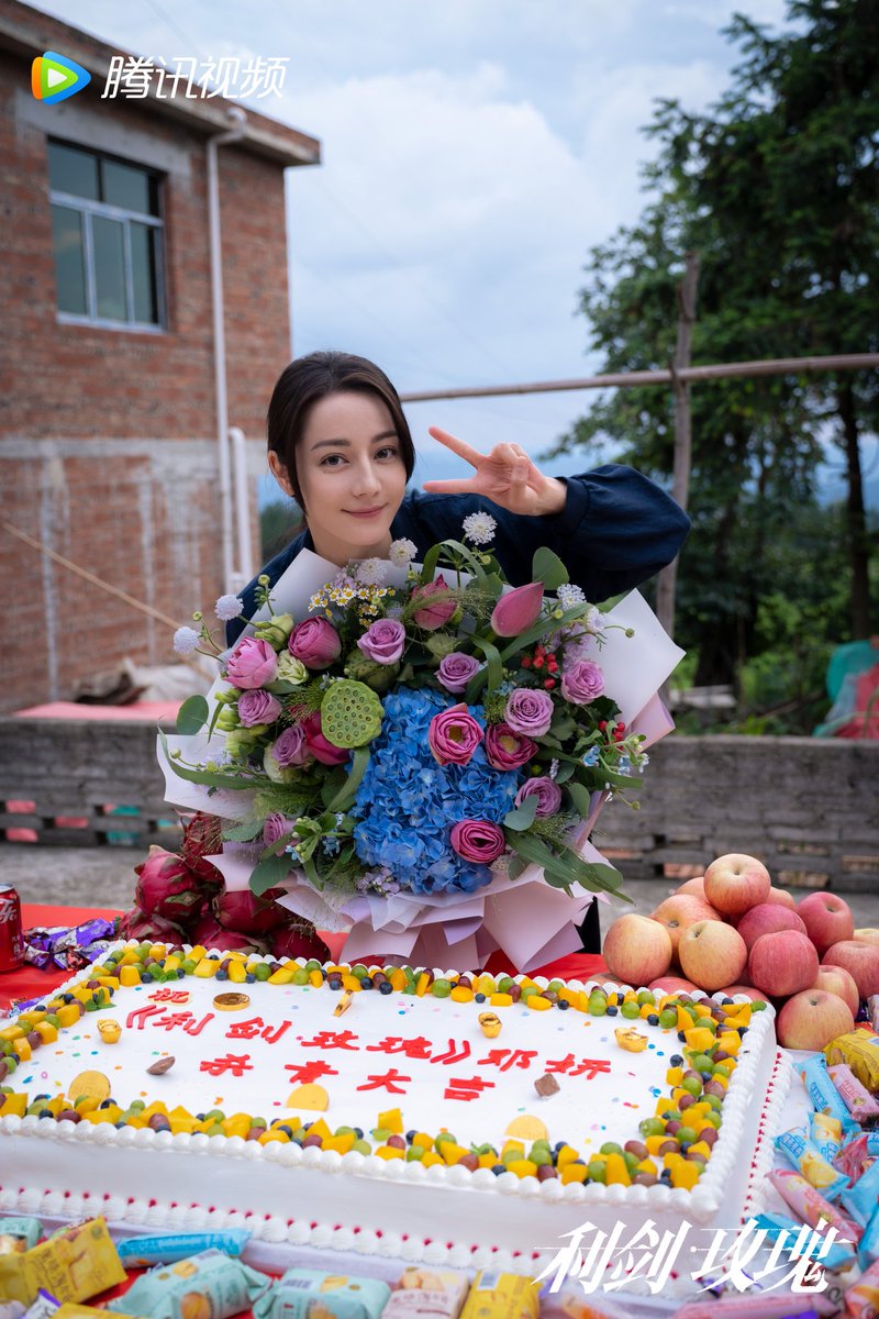 dilraba63_fanclub on Twitter: "Dilraba's studio releases several photos of Deng Yan for the wrap ...