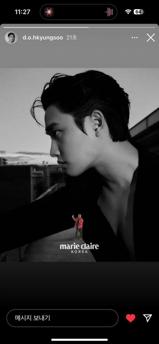 인스티즈(instiz) on Twitter: "[잡담] 도경수 인스타스토리 업뎃 https://instiz.net/name_enter/88498011…"