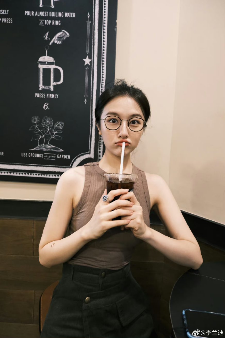 Lovely NiuDi on Twitter: "[23.07.14] 🦋 Li Landi weibo update update 《Change IP address and ...