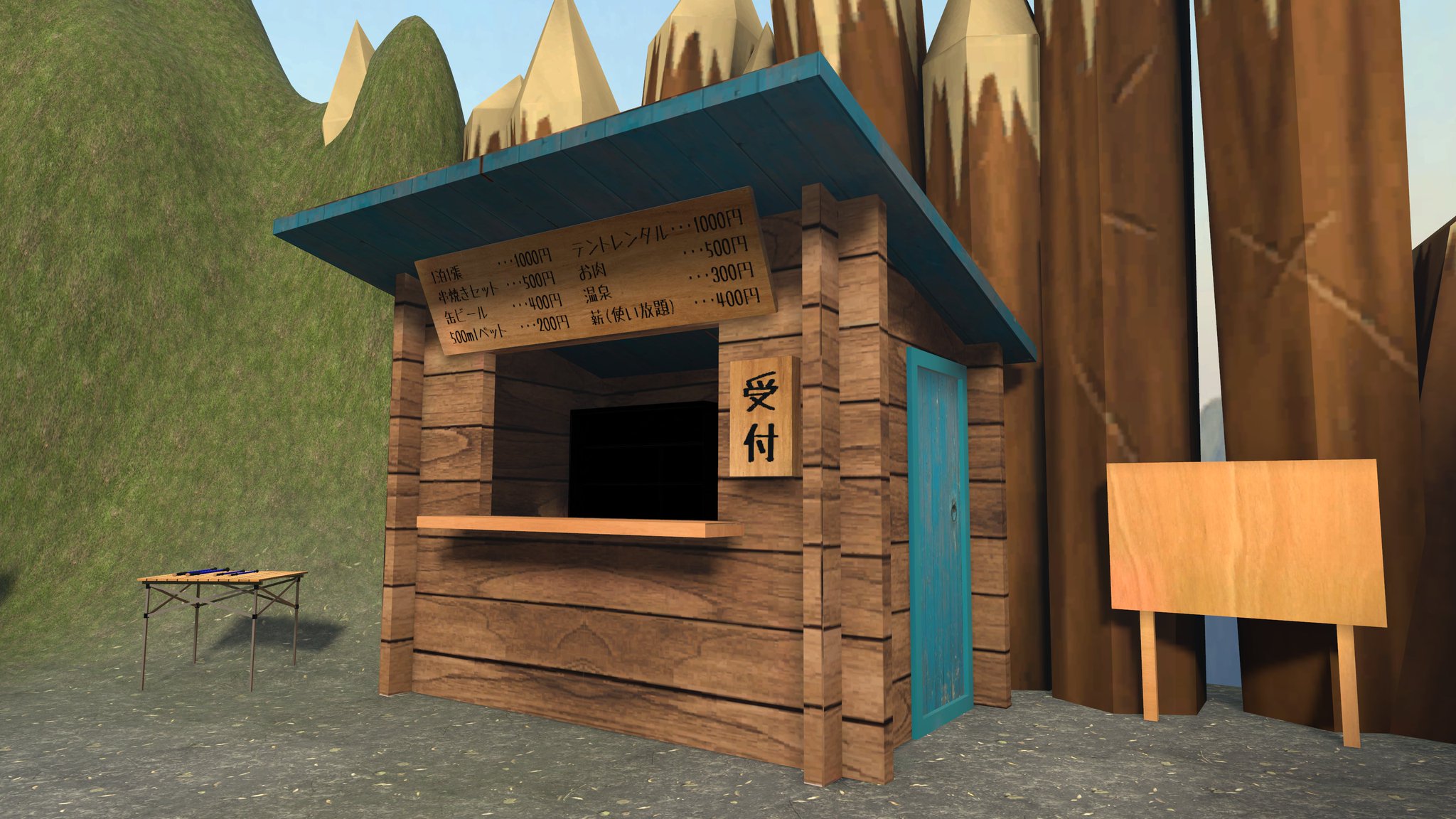 ⿻K(Unknown)＠VRChat～ワールド巡り⿻ on Twitter: "🌐VRCワールド巡り!🌟 ワールド名：Camp_in_Mountains⛺️ 山の中のキャンプ場で受付・吊り橋 ...