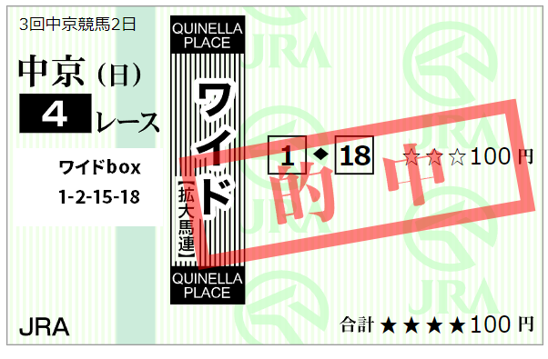 しーさいどC102(土)オ46a/(日)T18b(@SeasideExp) - Twilog