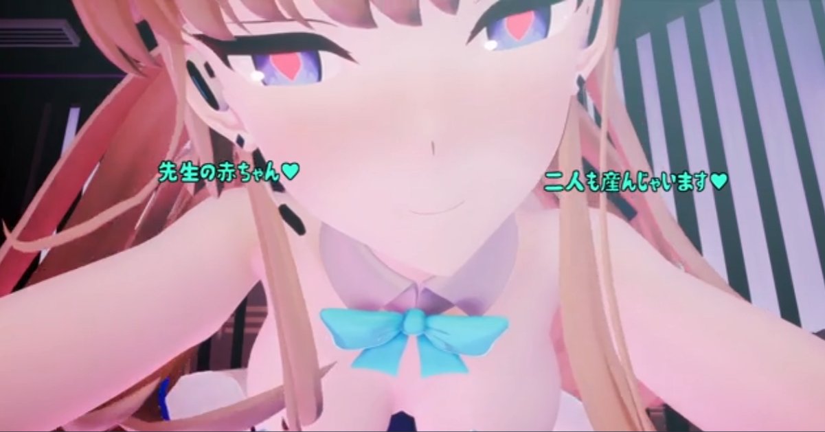 poko @MMD🔞 on Twitter: "IQ50ぐらいの頭で考えたセリフ https://t.co/vZ6e8yt0Nx" / Twitter