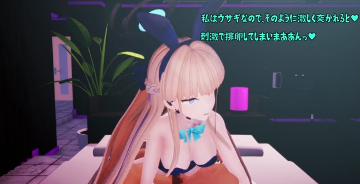 poko @MMD🔞 on Twitter: "頭のおかしいセリフその2 ウサギ構文使いたかったの… https://t.co/XR7Qqm0TdI" / Twitter