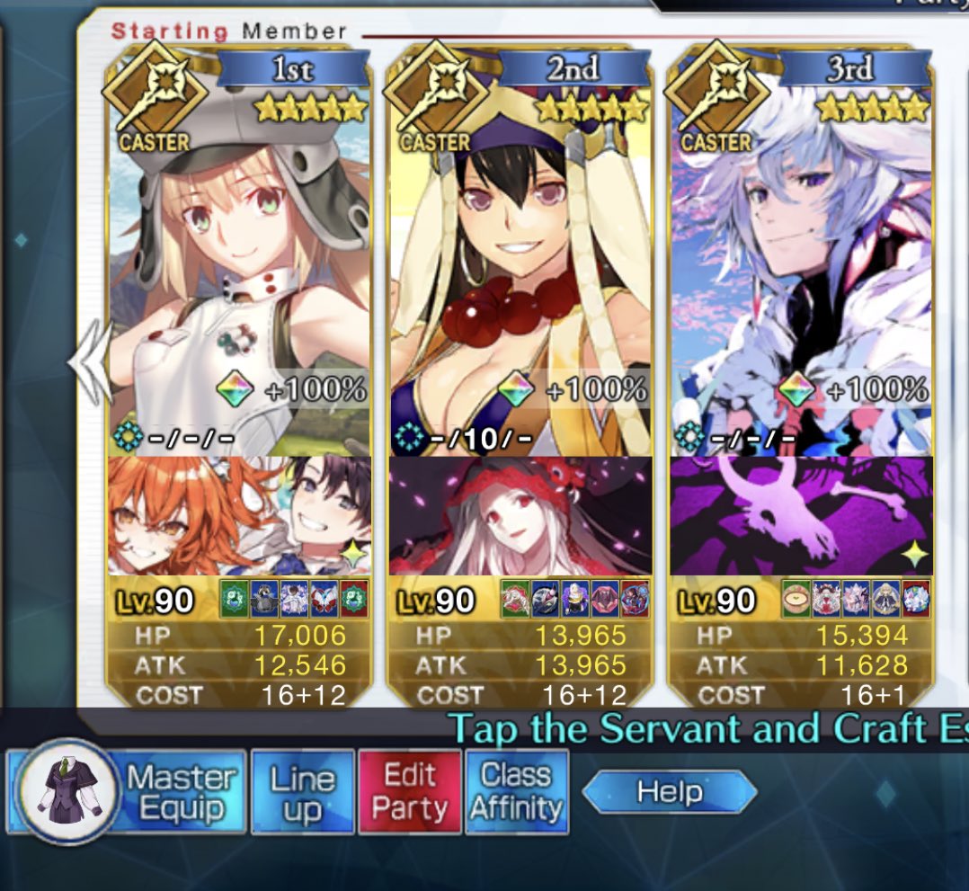 みなと🏹FGO北米版 on Twitter: "Oh, my... Castoria’s Anti-Enforcement DEF is a real game changer! Only 3 ...