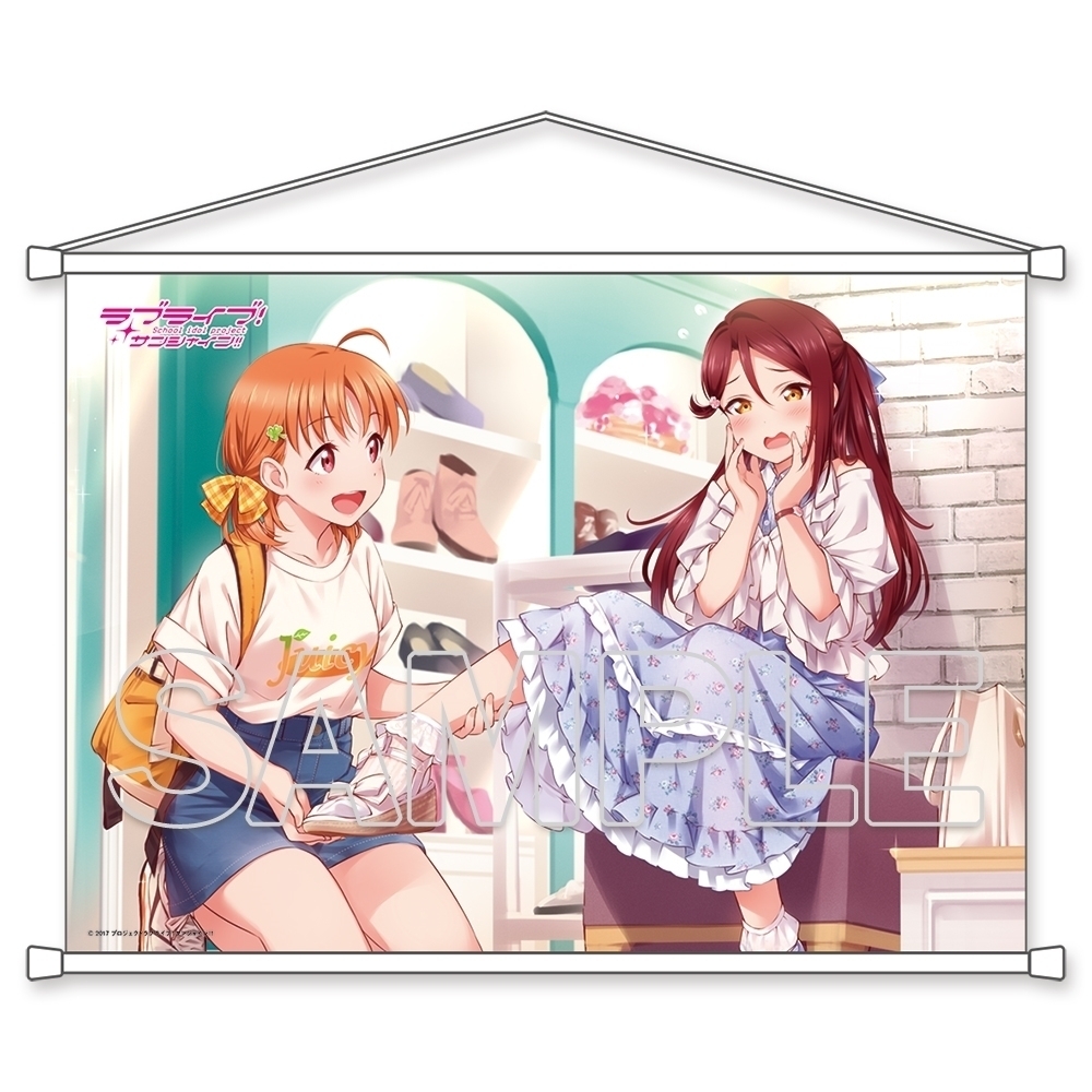 電撃屋 on Twitter: " LoveLive! Days 2023年8月号 『ラブライブ！サンシャイン!!』 B2タペストリー ...