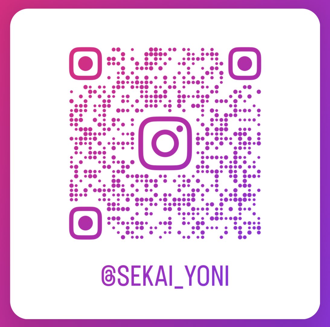 ヨニ (@sekai_yoni) / Twitter