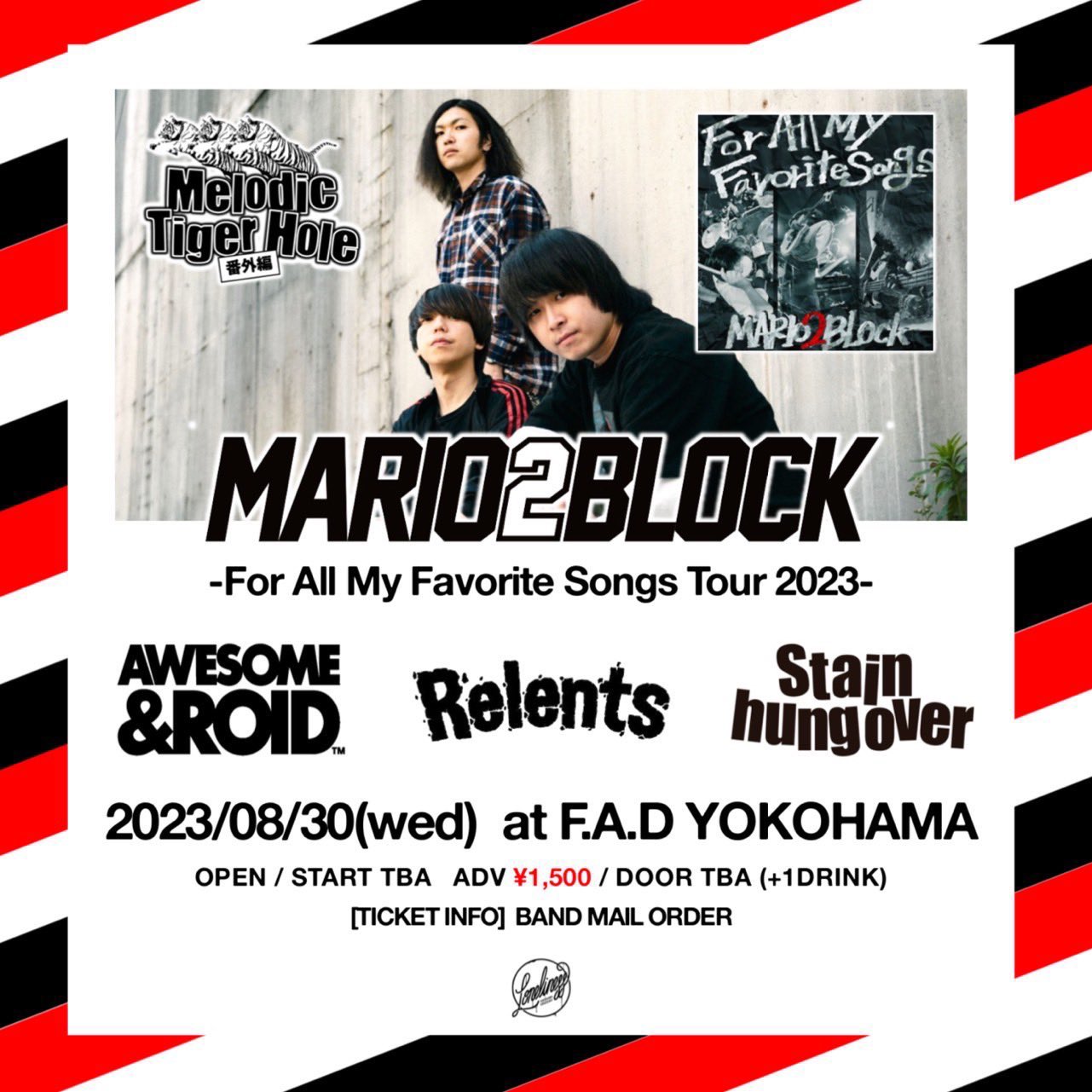 Awesome &roid on Twitter: "📺MARIO2BLOCKレコ発[横浜編] 8/30(水) F.A.D YOKOHAMA LONELINESS presents ...