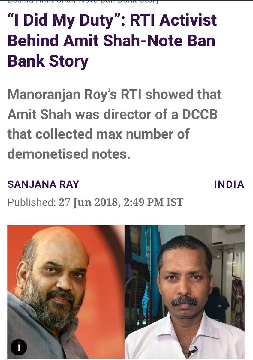 Is Manoranjan Roy, who blew the whistle on the #Demonetisation scam by ...