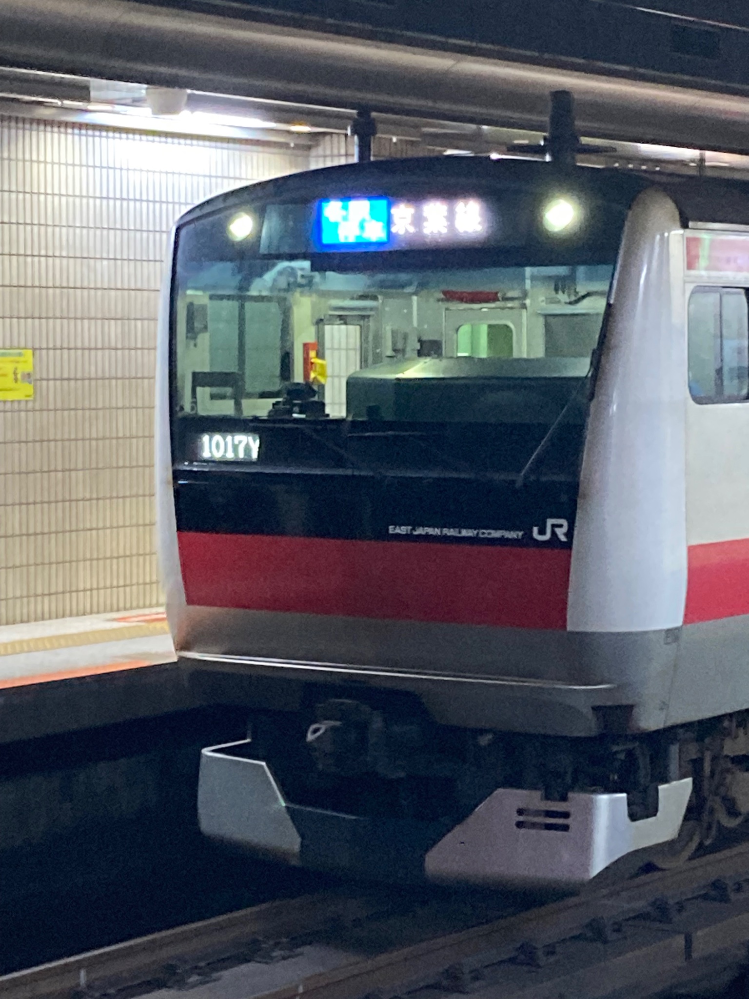 鉄オタ邪教徒 on Twitter: "#E233系5000番台デビュー13周年 あんま乗れてないからもっと乗りたい https://t.co/VZ1BFtXwpD" / Twitter