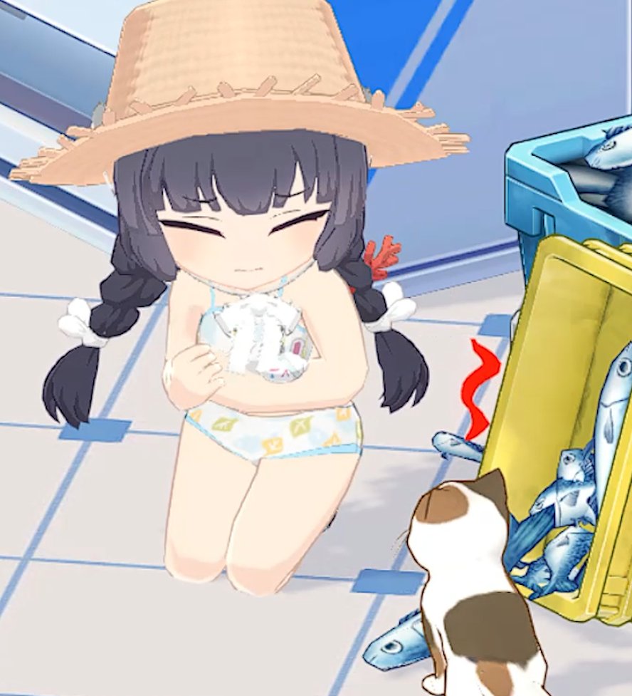 Arisu Archive on Twitter: "😖 https://t.co/CEWoI2wwCE" / Twitter