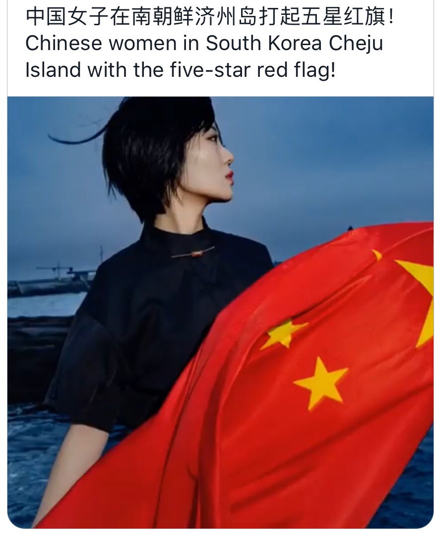 萬知章 On Twitter 《圣经》上有这么一段儿,讲的酥哥向众人预言,他说,到我再回来那天,必有人冲着我说:主啊,我不是奉你的名传道,奉你的名赶鬼,奉你的名行许多异能吗? 酥哥接着说