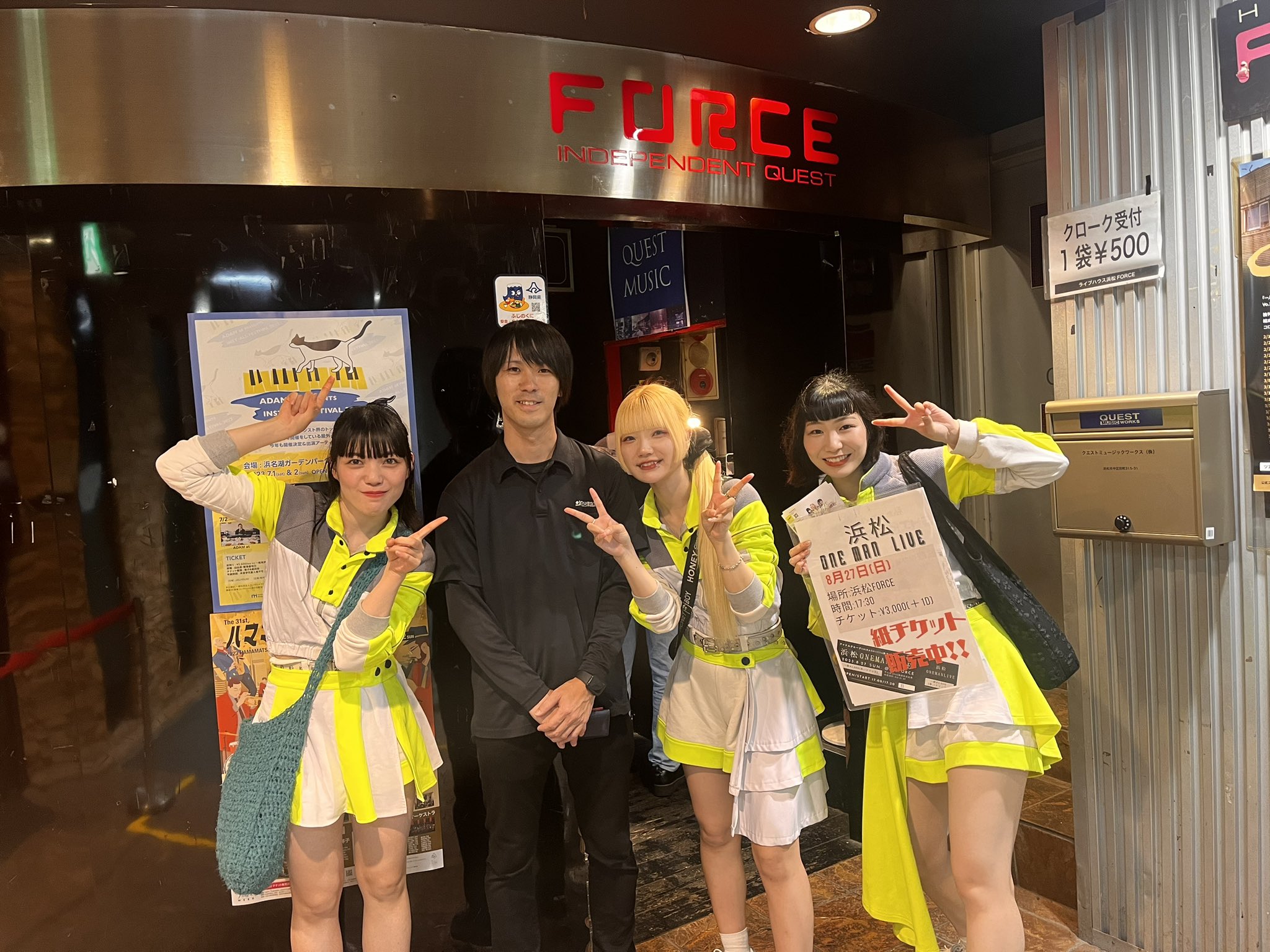 SHIKASHI[公式] on Twitter: "8/27(日)《浜松ONE MAN LIVE》 お世話になる浜松FORCEさんに ポスターを貼らせていただきました ありがとうございます ...