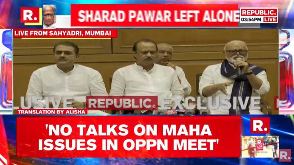 Republic on Twitter: "#LIVE | If we went along with the Uddhav faction, then we can also go with ...