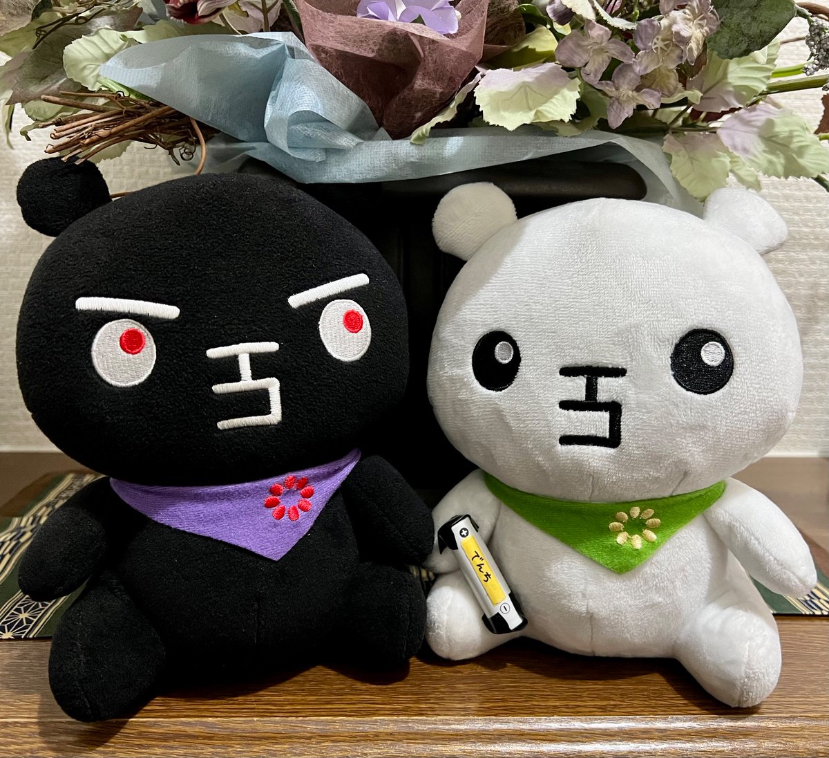 ていたん【公式】(@teitan_kita9) - Twilog