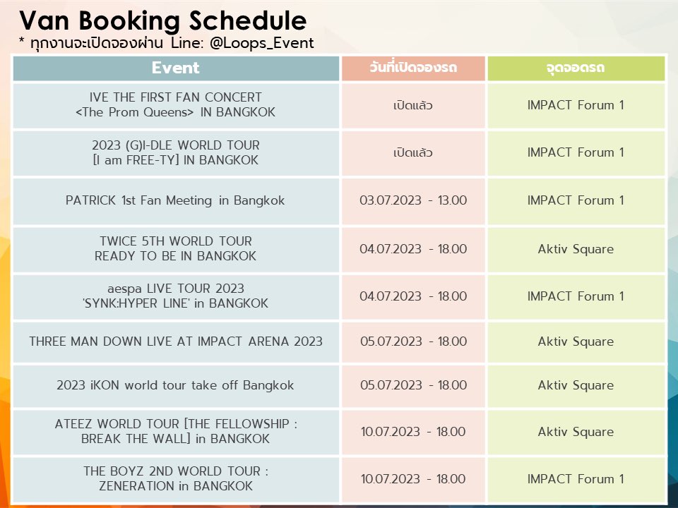 Loops on Twitter: "🚐 อัพเดทตารางเปิดจองรถ ไป-กลับของ Loops Event 📌 เปิดแล้ว #ThePromQueensinBKK ...