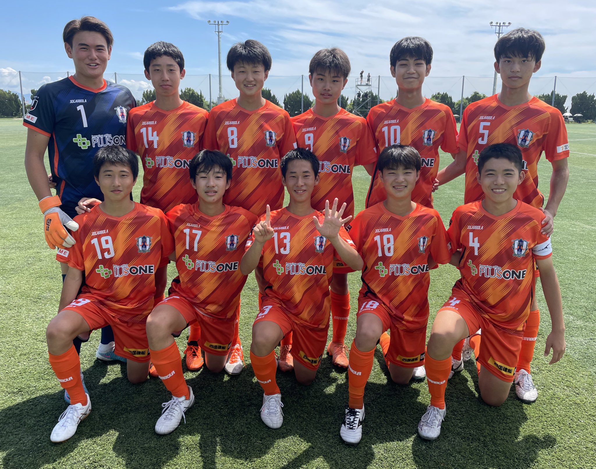 愛媛FC アカデミー（公式） on Twitter: "【U-15】 🏆 クラブユースサッカー選手権大会 (U15)四国大会 ラウンド8 🏟 愛フィールド梅津寺 ⏰ 7/2(日) 14 ...