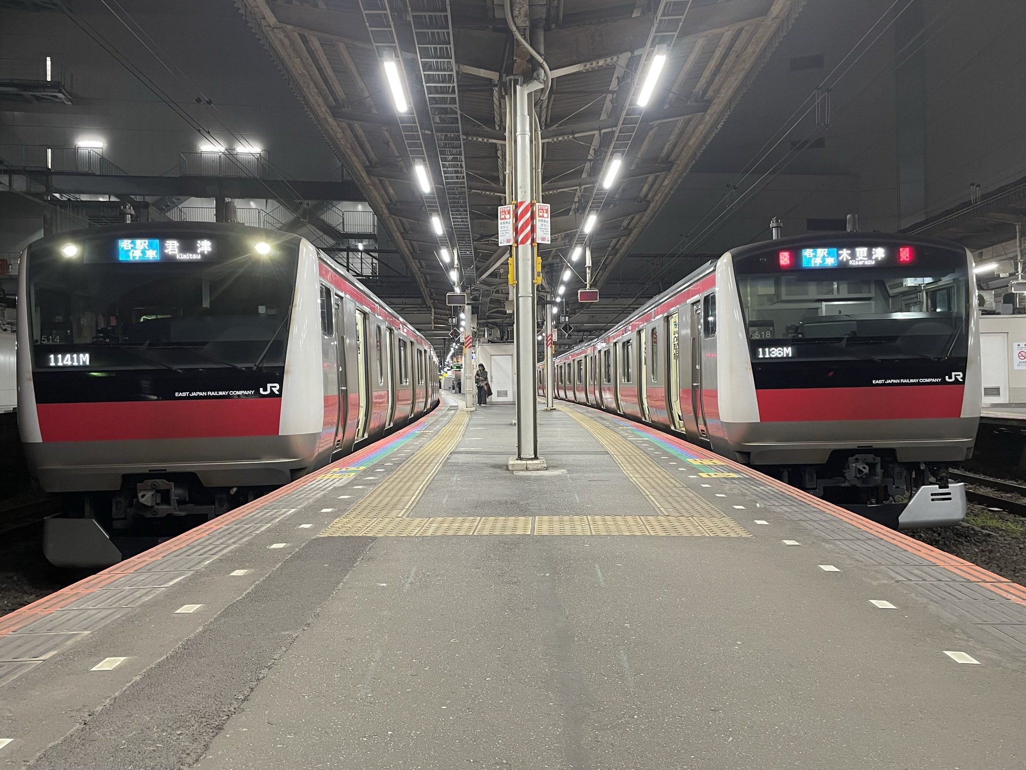 T.K on Twitter: "#E233系5000番台デビュー13周年 もうそんなに経つんだ！笑 5000番台に限らず、登場からの時代の流れを感じさせないE233系のデザインって本当に凄い ...