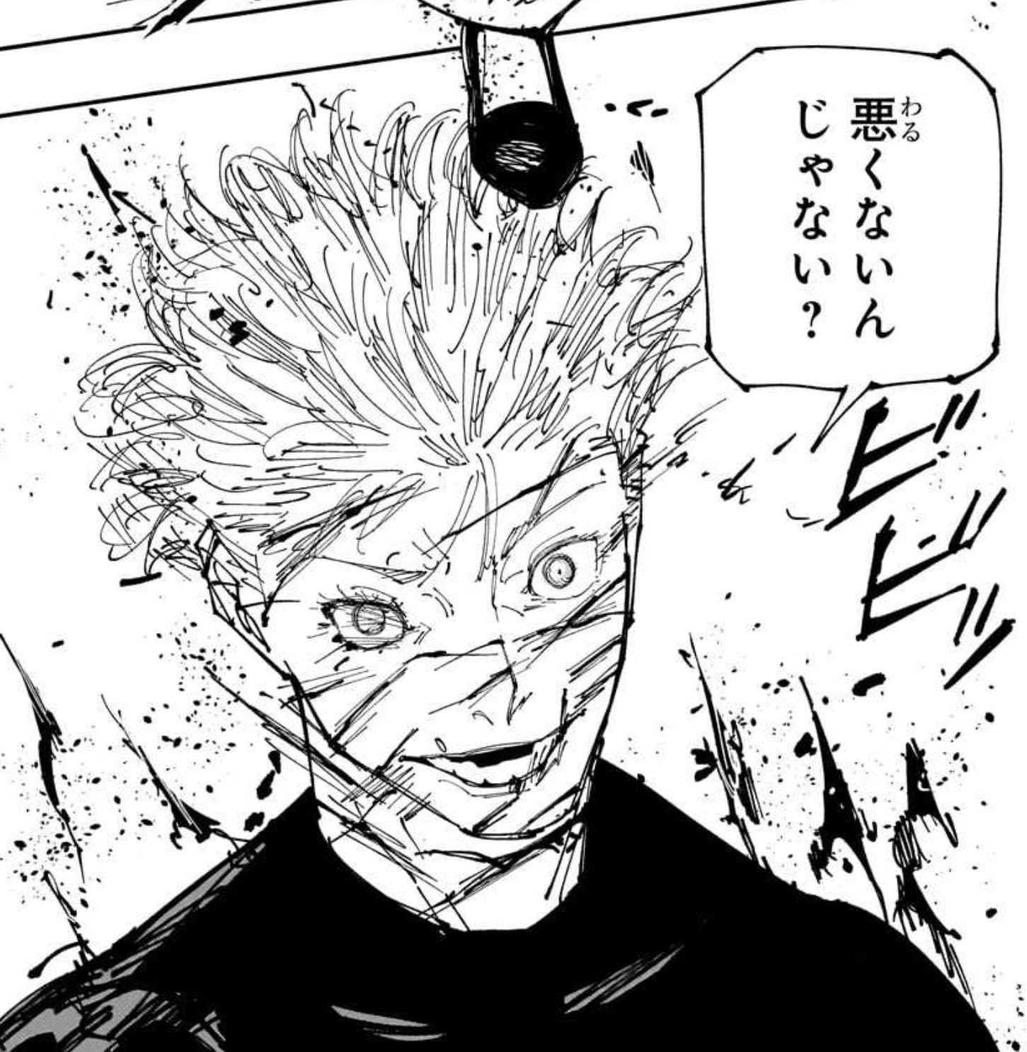 Jγγπ Φ βΦ βοΈ On Twitter Jjk 227 ζ¬θͺ I Feel Like Gg Sensei Is Having