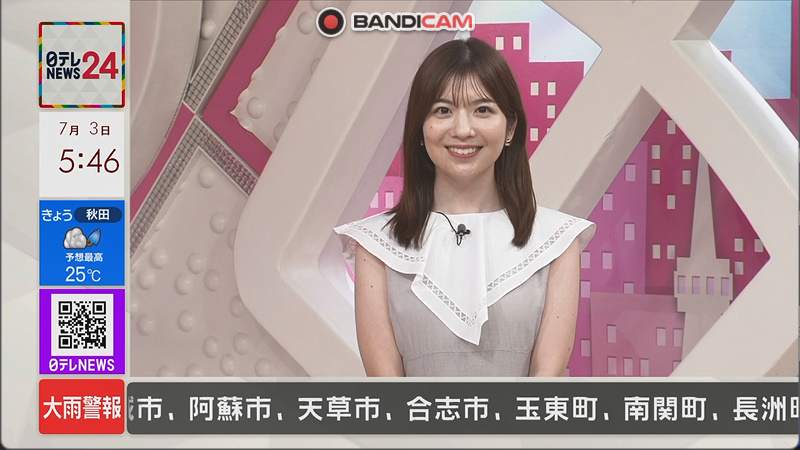 kazuchannel1218【女子アナ＆女子ボートレーサーFan】 on Twitter: "7/3の #Oha4 から佐藤真知子アナ！ https://t.co/Dr428pzoMJ ...