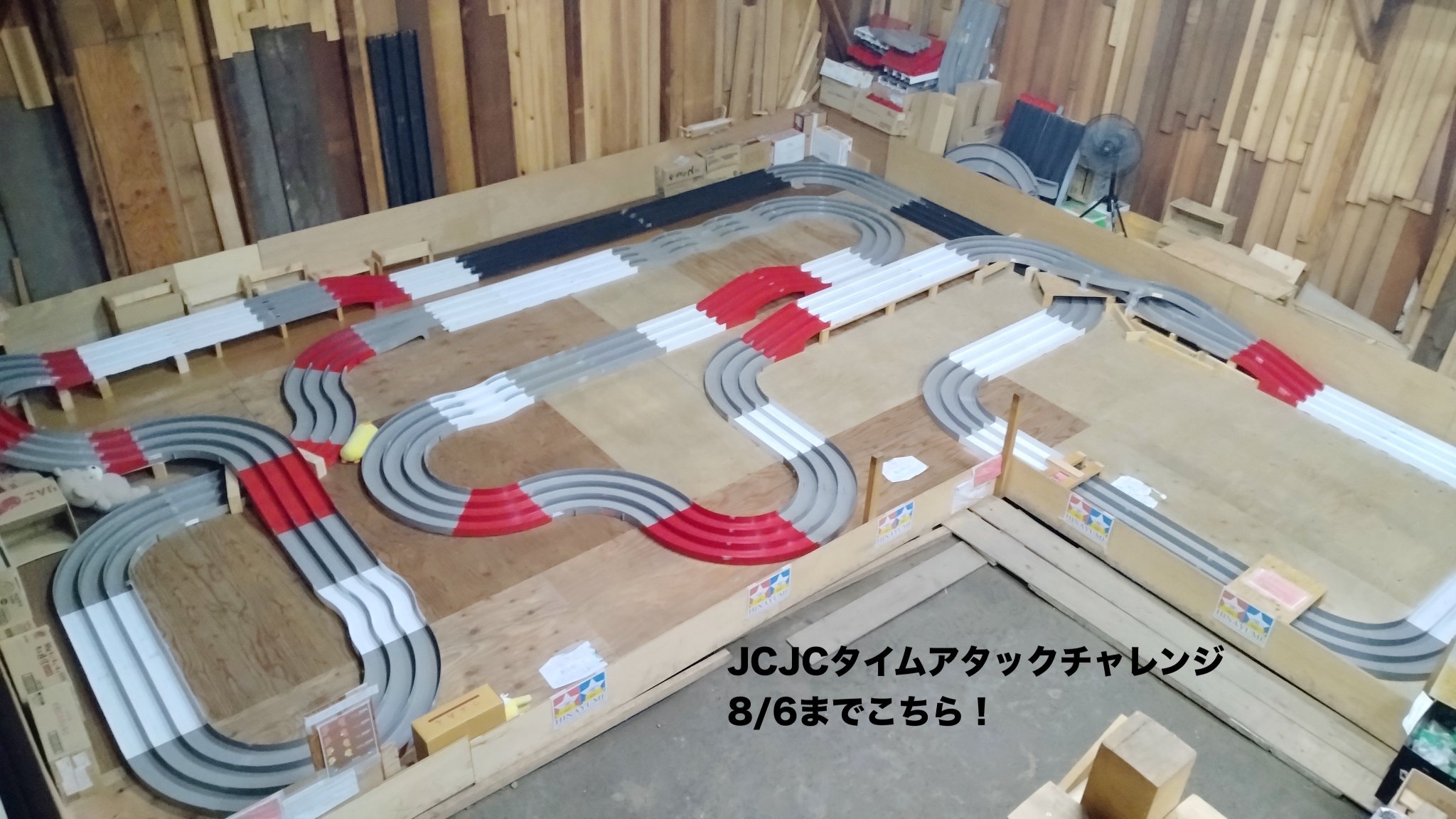 工房ひなゆめ on Twitter: "おはようございます!🐥 工房常設のミニ四駆コースJCJC レイアウト変更しました! 明日から8/6までこちら! 8/6走行会はステーションチャレンジと ...