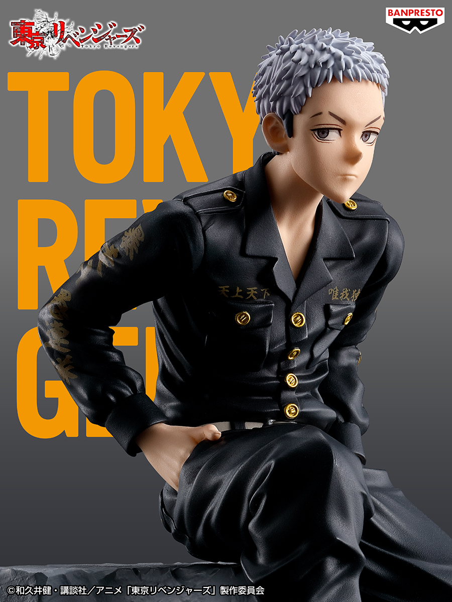 【情報】BANDAI SPIRITS《東京卍復仇者》Break time collection vol.1 景品模型，預計自 7/5 起推出 ...