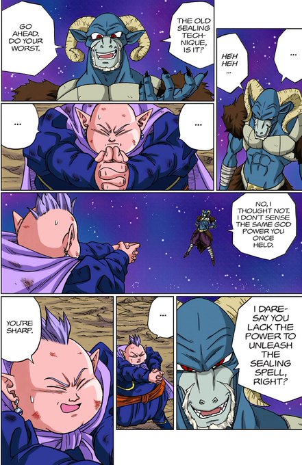 Moro Mocks The Grand Supreme Kai's L.. | Dragon Ball Manga Panels さんの ...