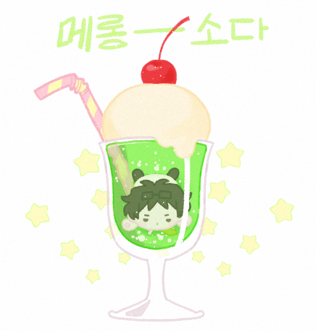 김퉥 (@TK__LC) さんのイラスト・マンガ作品まとめ (93 件) - Twoucan