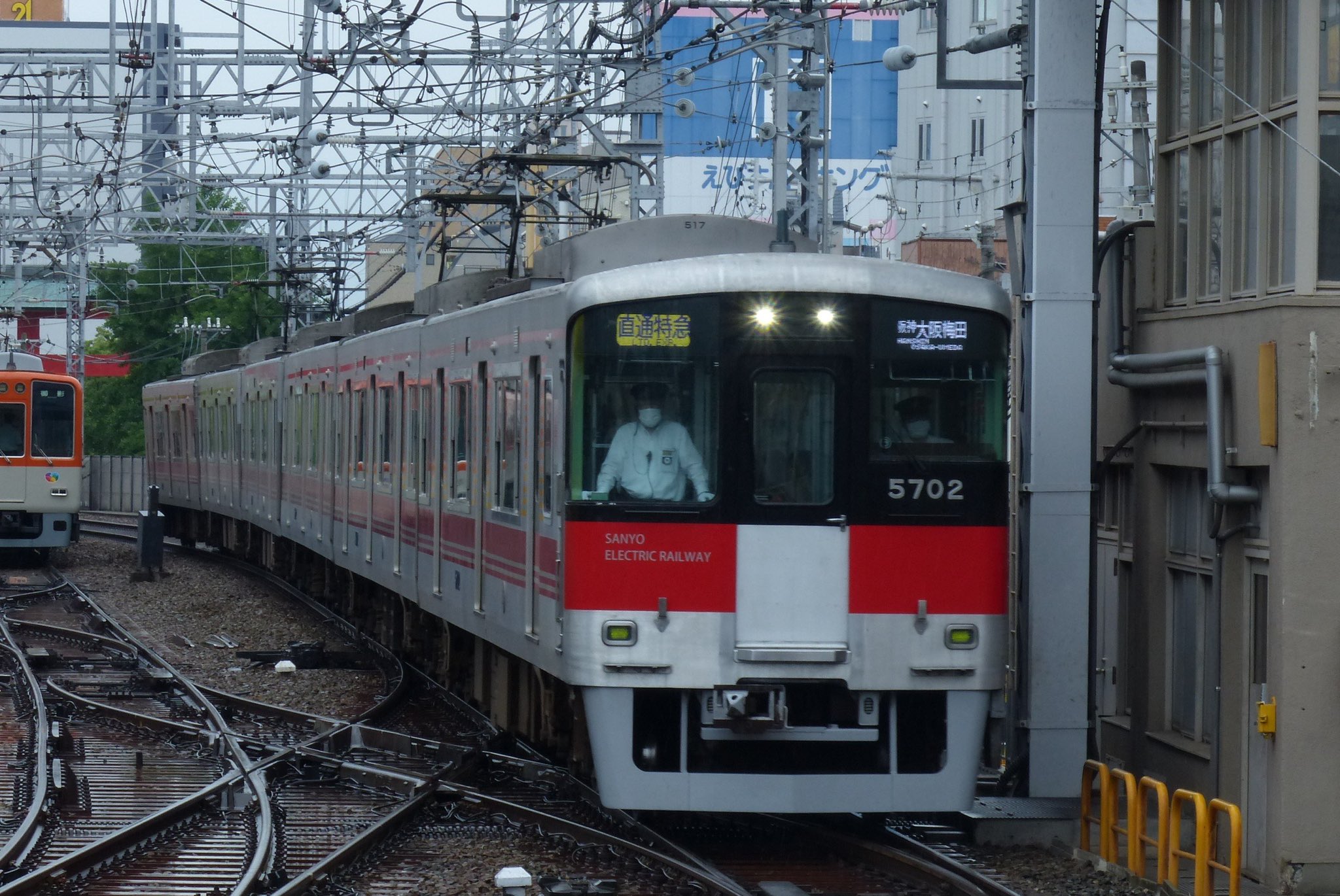 のんたん/けたみと on Twitter: "#1日1列車 Part25 形 式:山陽電鉄5000系5702F 撮影場所:阪神電気鉄道阪神本線尼崎駅 日 時: 2020年5月31日 https ...