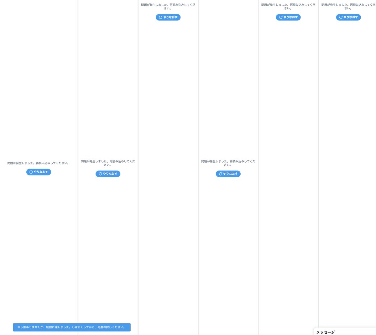 スミヒロは酒飲み🍶(@sumihiro) - Twilog