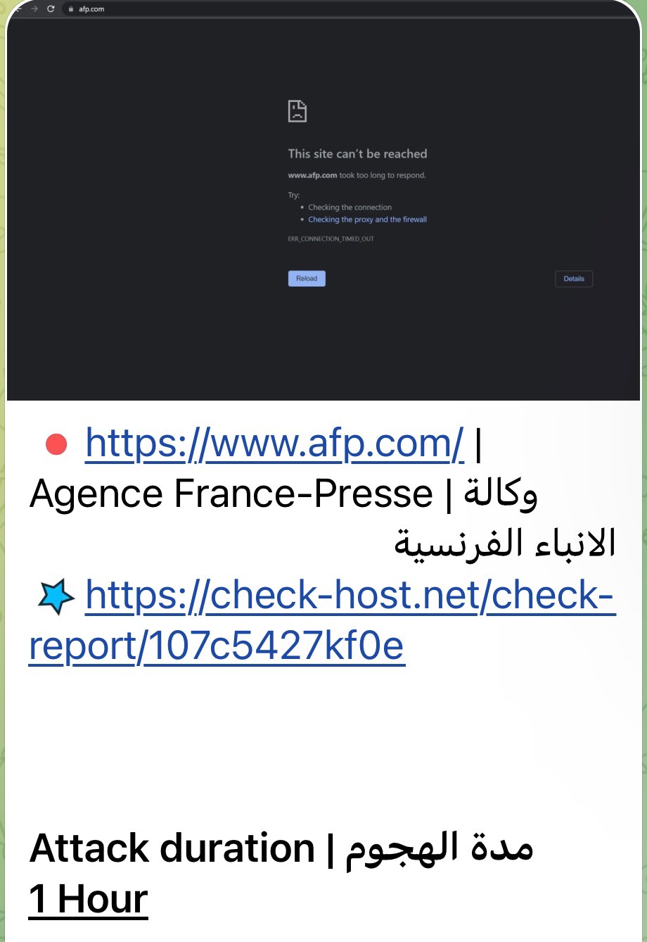FalconFeedsio on Twitter: "Earlier today Anonymous Sudan targeted Media agencies. 1. AFP (Agence ...